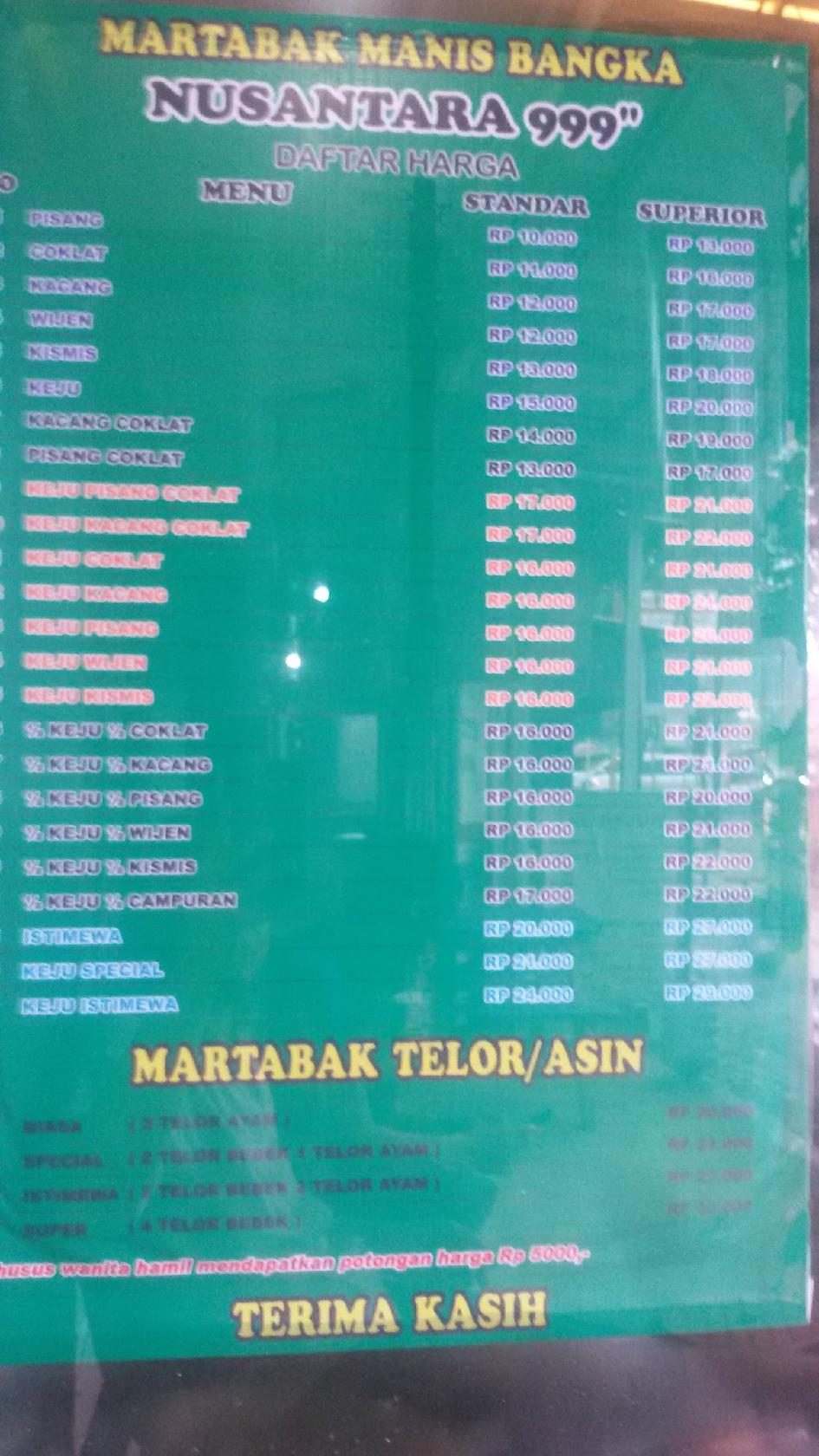 Menu at Martabak Nusantara 999" restaurant, Cintaraja
