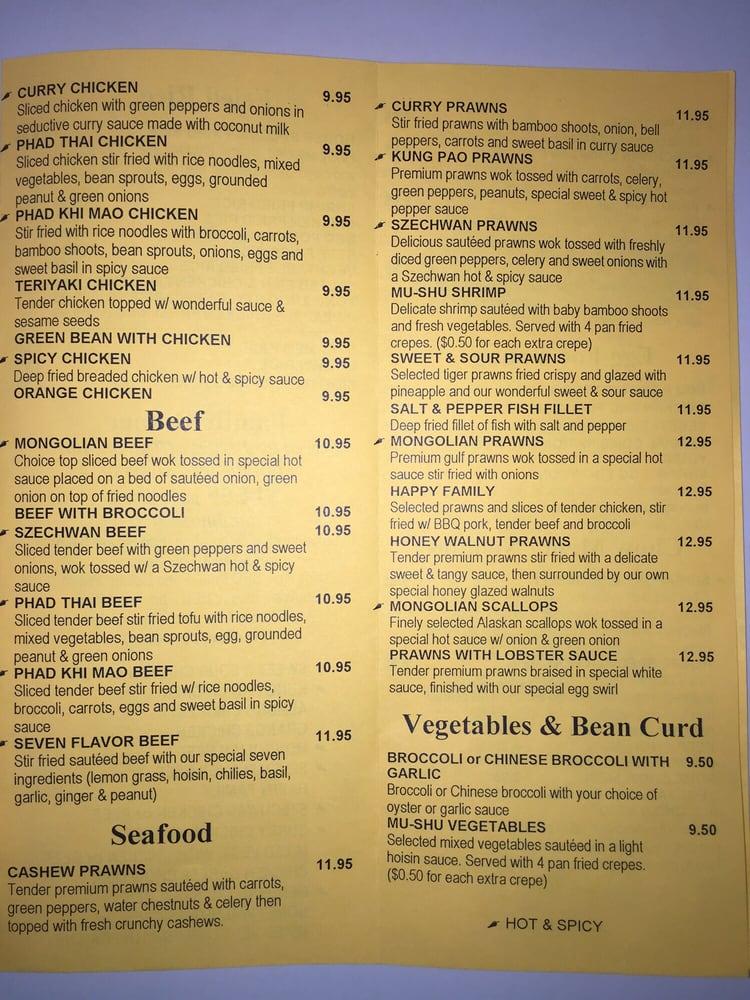 Menu at PC Restaurant, Bothell