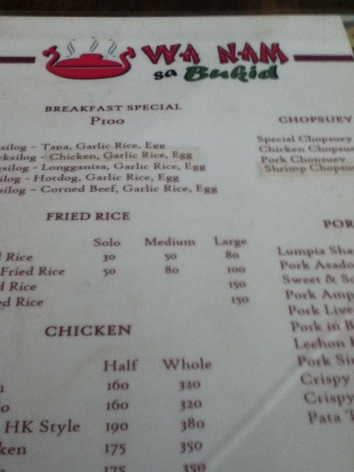 Menu at Wanam sa Bukid restaurant, Batangas