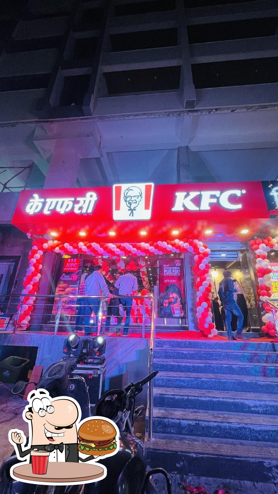 KFC, Akola - Restaurant reviews