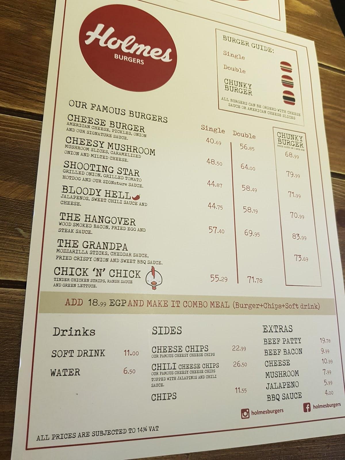 Menu at Holmes Burgers - Roshdy restaurant, Alexandria, 6WJW+VHQ