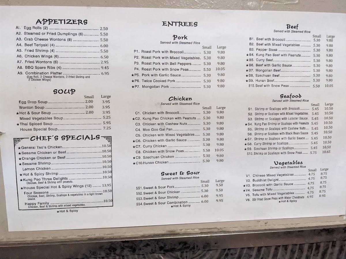 Menu at New China City Chinese Restaurant, Aurora, E Colfax Ave