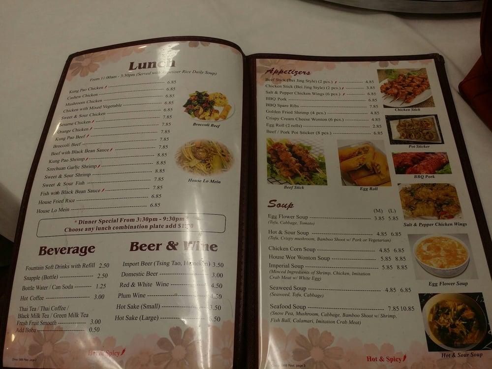 Menu at China 1968 restaurant, El Cajon, 500 Broadway