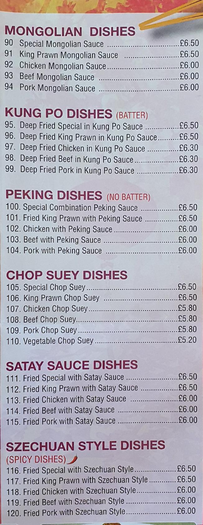 Menu at Fountain House restaurant, Glengormley
