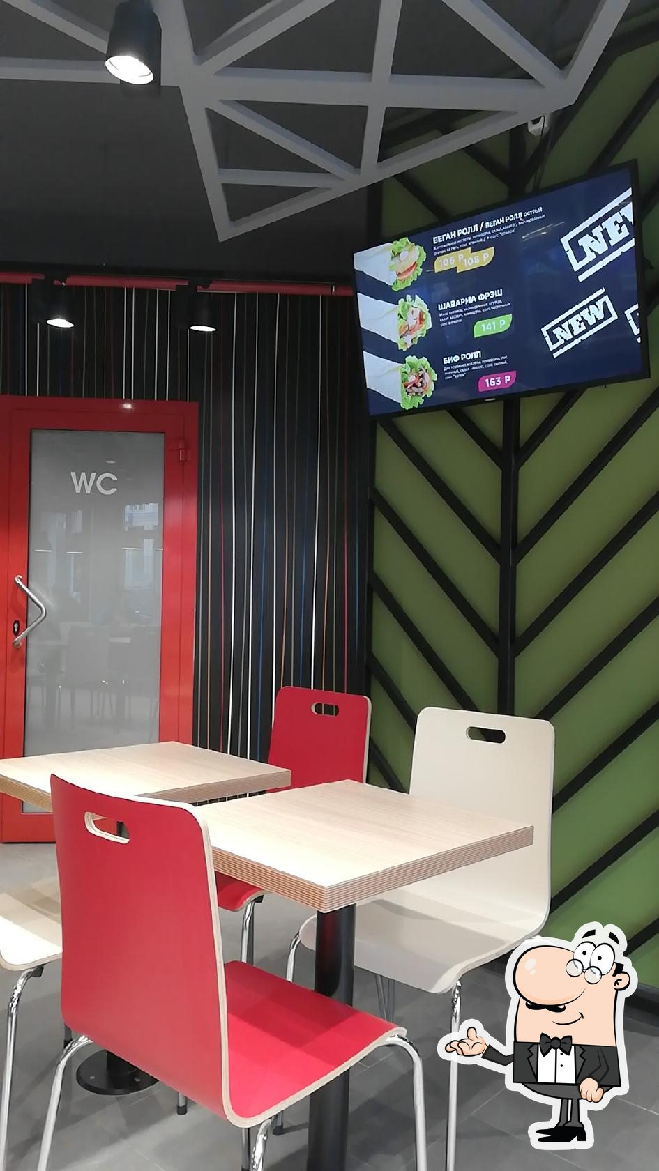 Happy Burger restaurant, Tver, Komsomolskiy Avenue - Restaurant menu ...