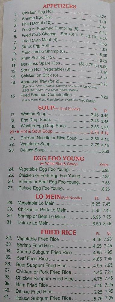Menu at Hong Da restaurant, Flint