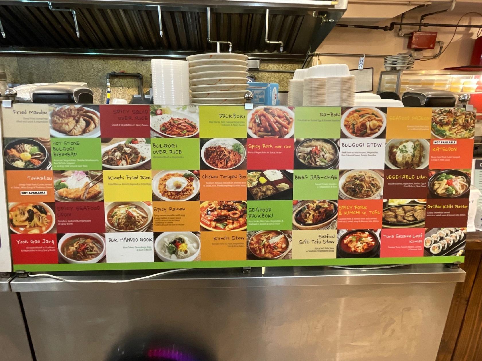 Menu at Korean Express restaurant, West New York, 807 Lexington Ave