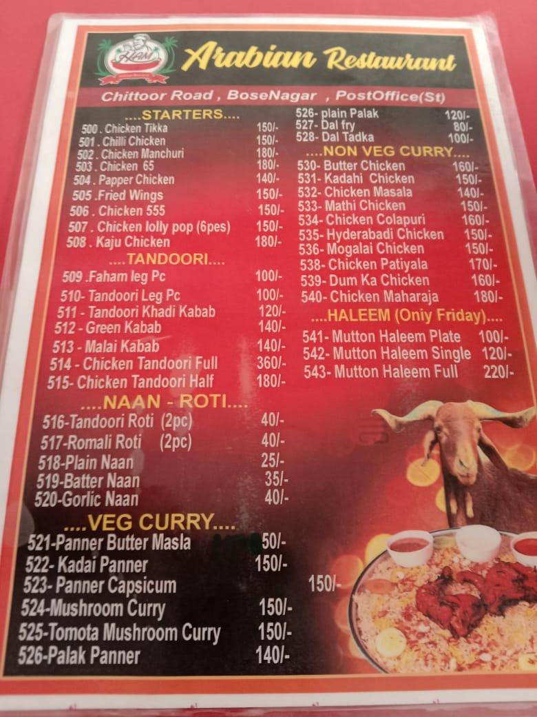 Menu at Arabian Restaurant, Rayachoty