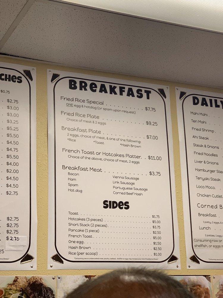 Menu at Tanya's Pies and Grill restaurant, Wahiawa
