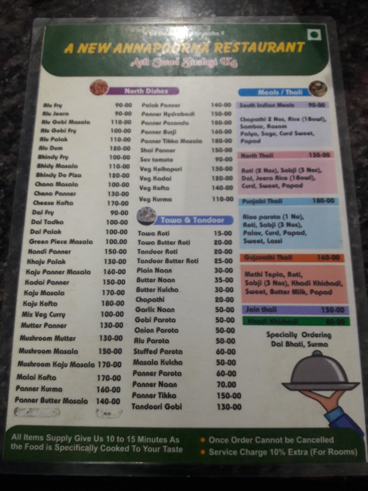 Menu at A New Annapurna Restaurant, Srirangapatna