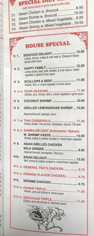 Menu at Asian Kitchen restaurant, Vicksburg