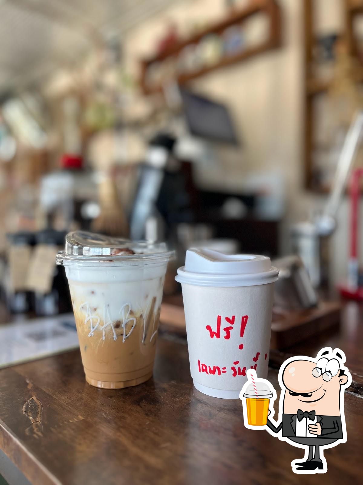 BABYLON COFFEE SLOW BAR, Phitsanulok