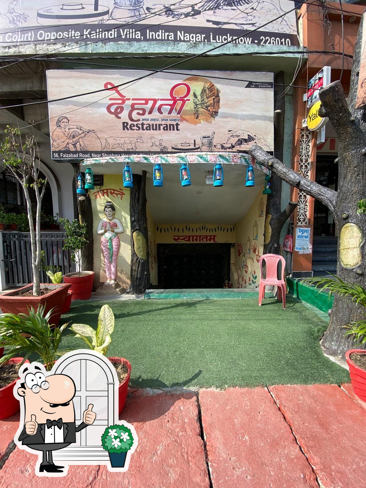 Dehati Restaurant, Lucknow - Restaurant reviews