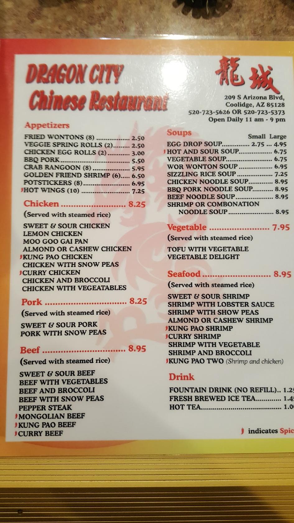 Menu at Dragon City Chinese Restaurant, Coolidge