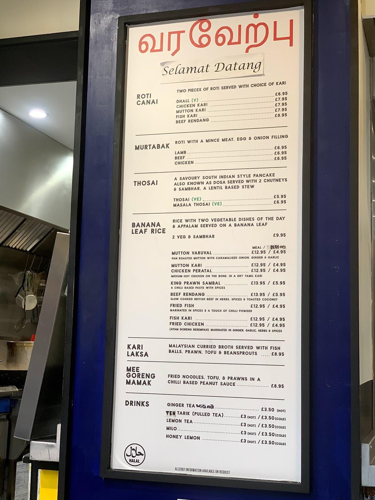 Menu at Gopal's Corner Victoria restaurant, London, Market Halls