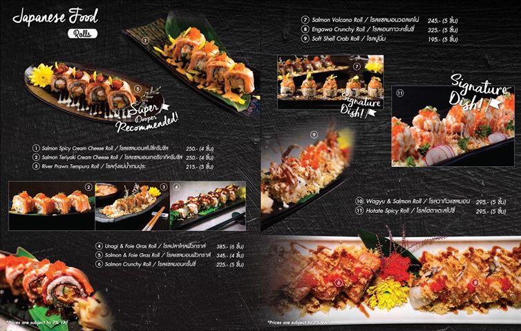 Carta del restaurante Signature Bkk, Bangkok