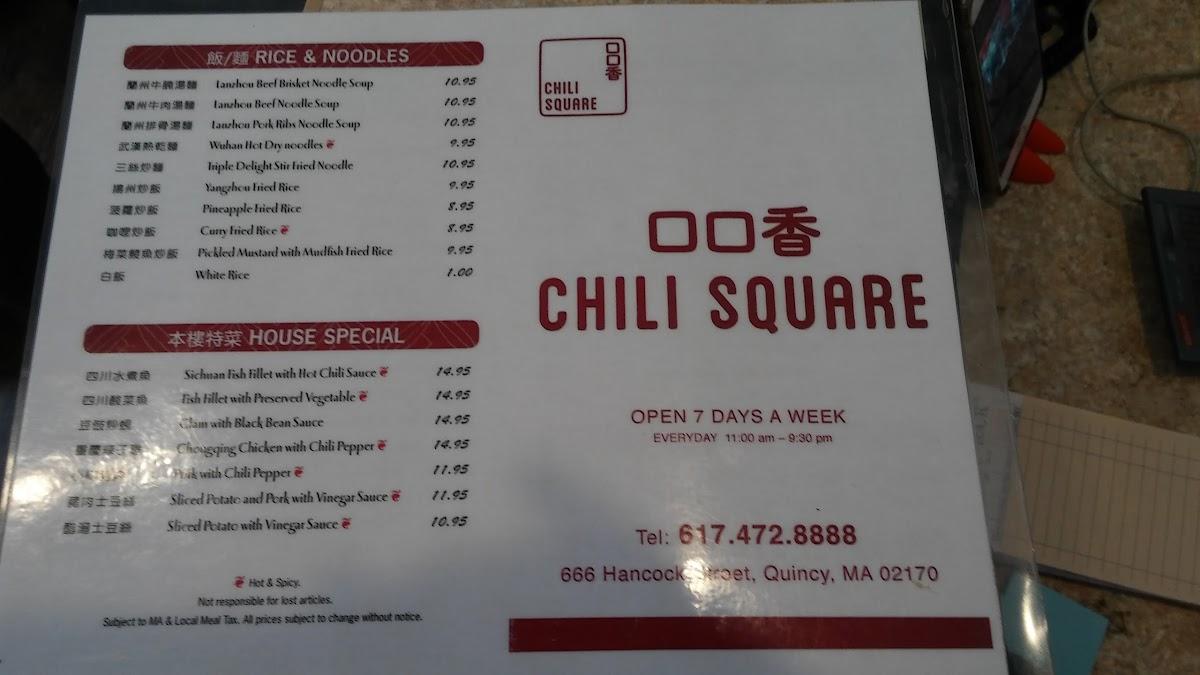 Menu at Chili Square restaurant, Quincy