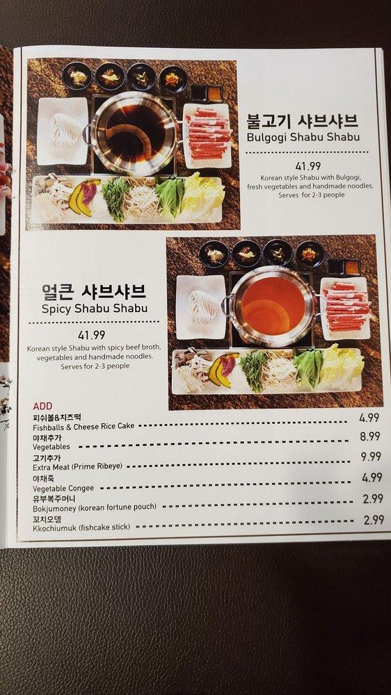 Menu at Jin Shabu Shabu restaurant, Markham