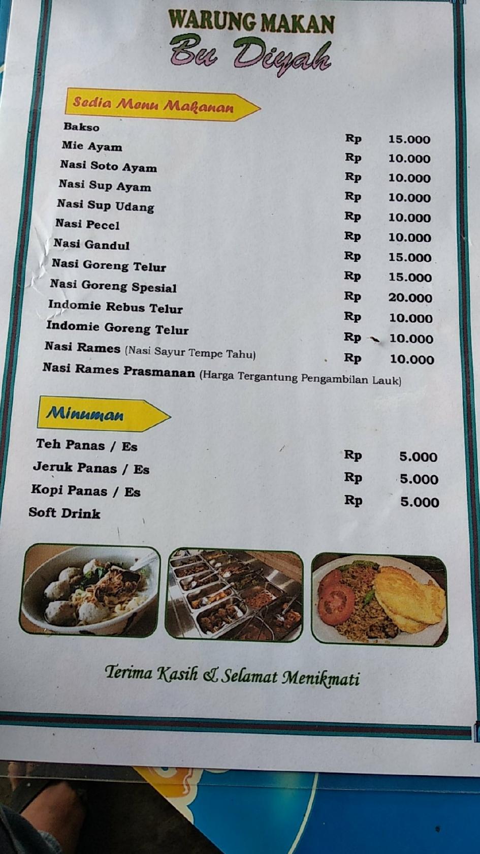 Menu at Warung Bu Diyah restaurant, Jepara