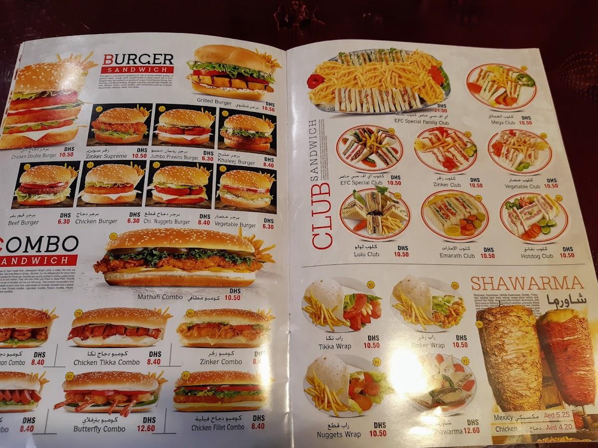 Menu at EFC Emirates Fried Chicken Restaurant, Ras Al-Khaimah