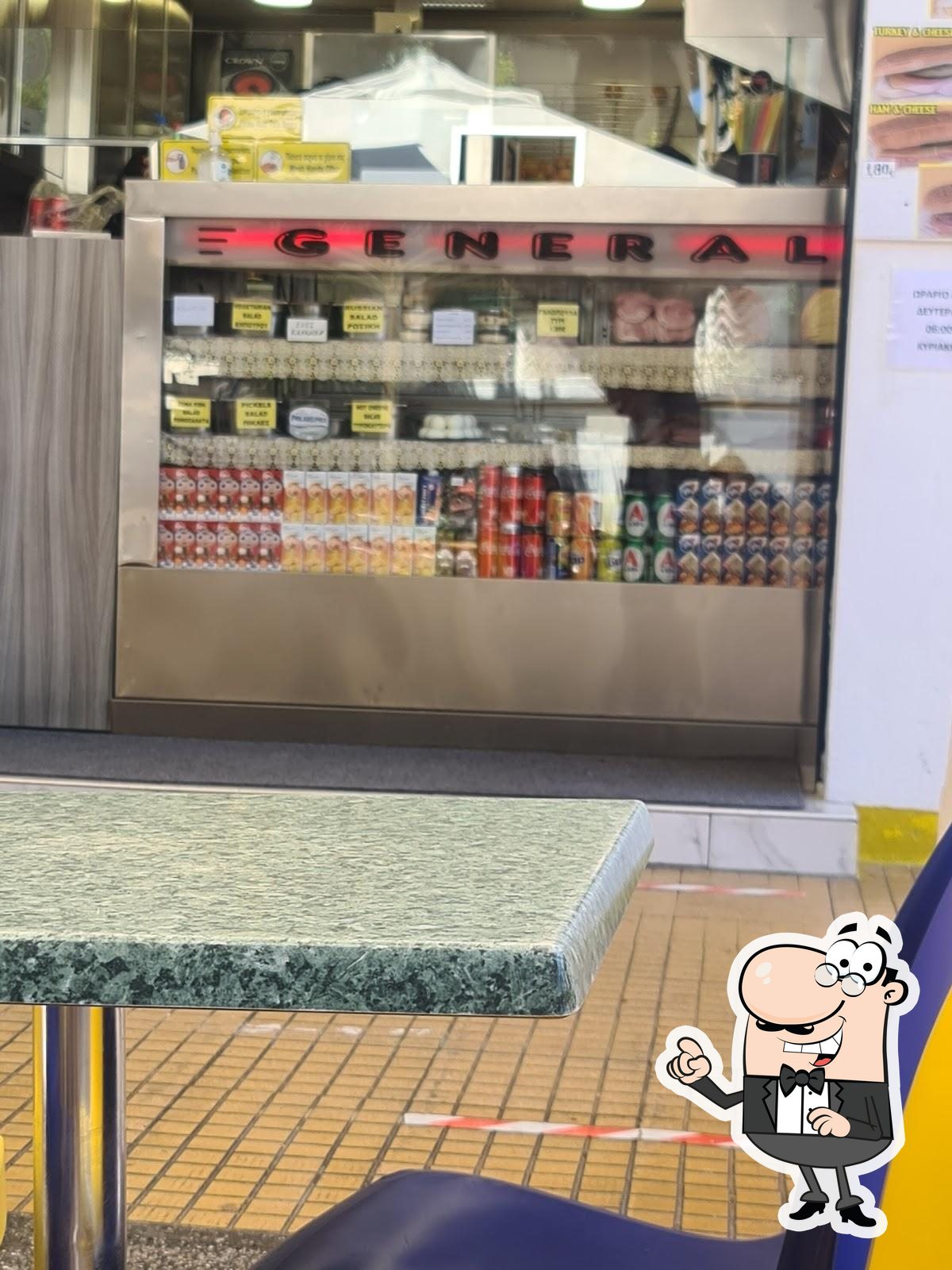 General Sandwich Bar, Rhodes - Restaurant menu, prices and reviews