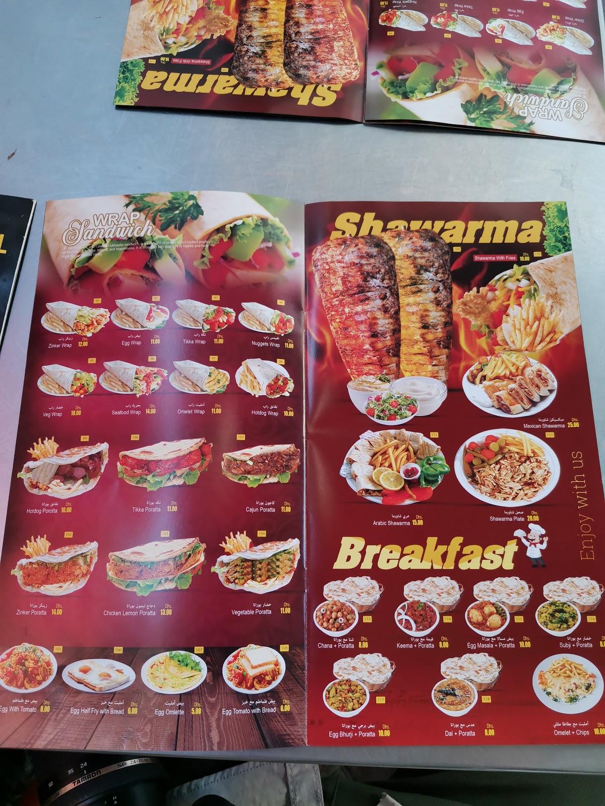 Menu at Hot N' Cool - Traditional food restaurant, UAE