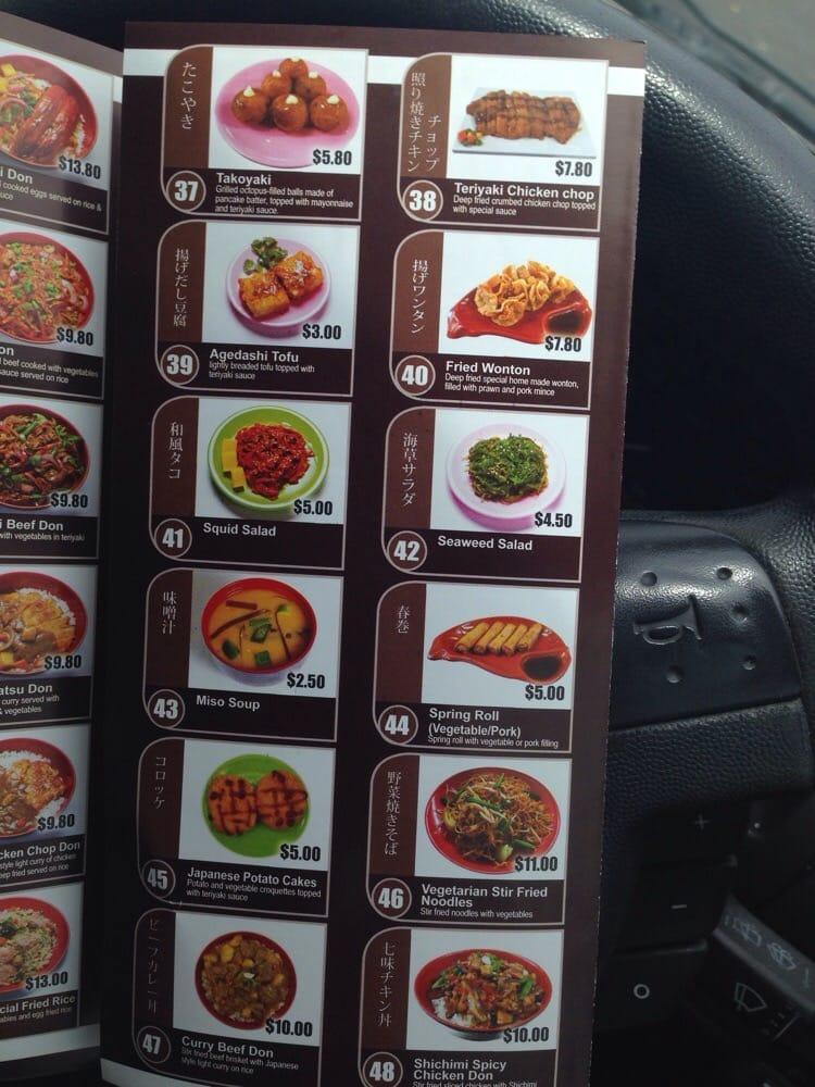 Carta del restaurante Sekai Japanese Ramen Cuisine, Footscray