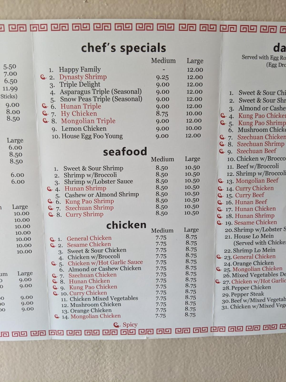 Menu at China Hy Express restaurant, Lexington