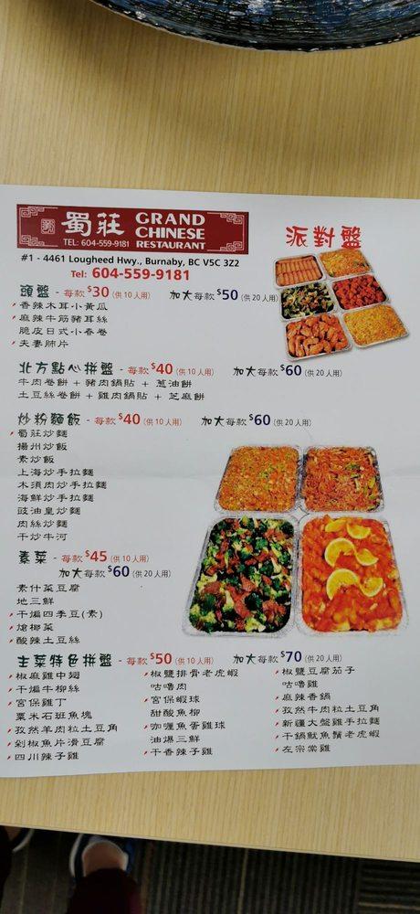 Menu at Grand Chinese Restaurant, Burnaby