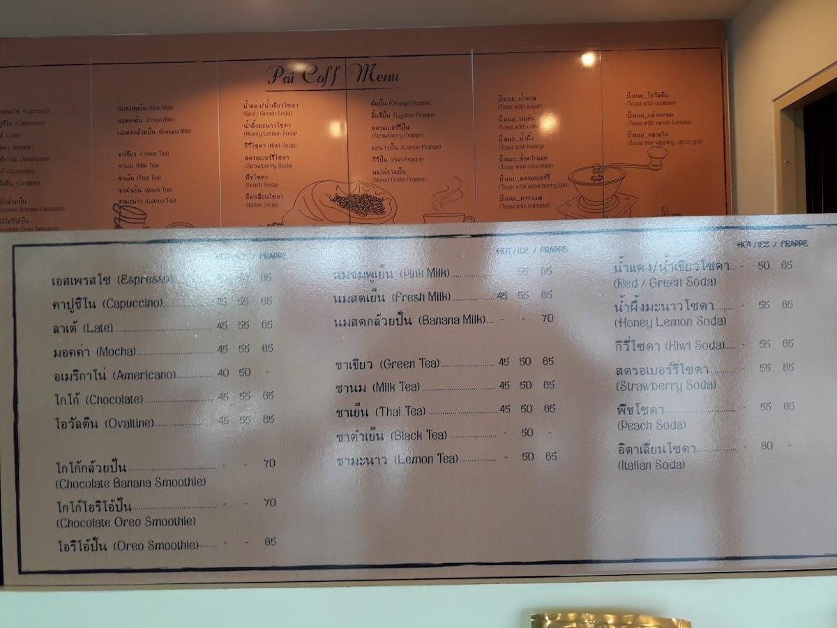 Menu at Pai Coff cafe, Bangkok