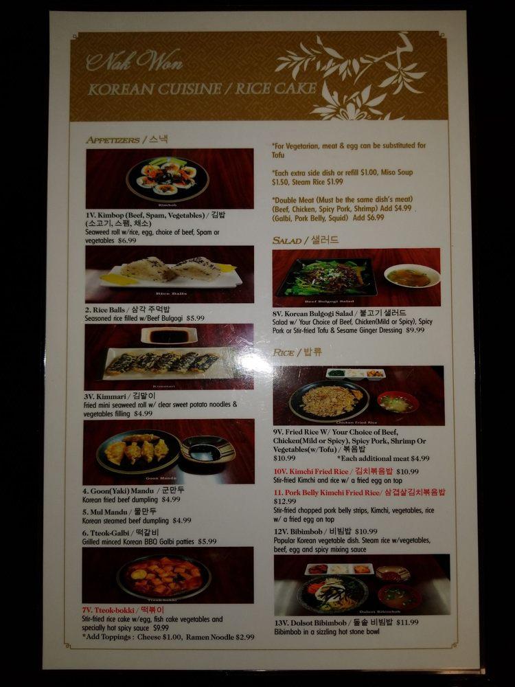 Menu at Nak Won Korean Restaurant, Spring Lake
