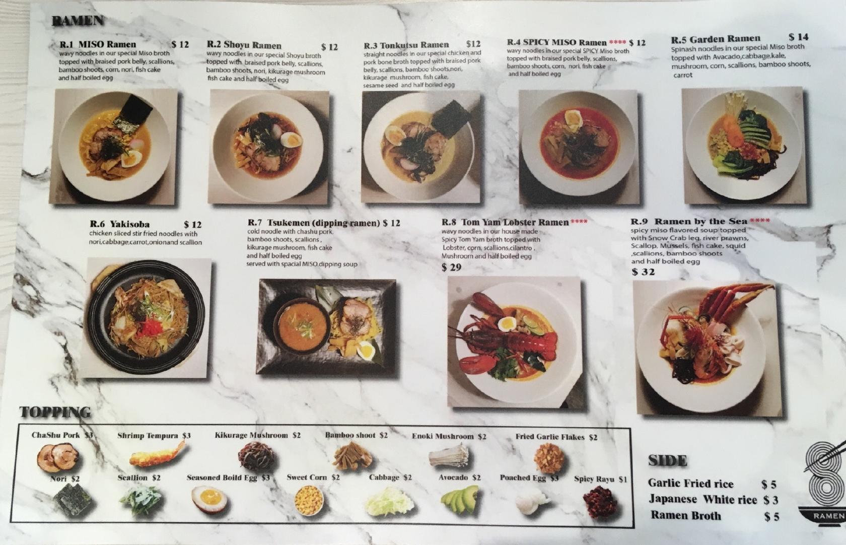 Menu at 8 RAMEN restaurant, Rockville Centre