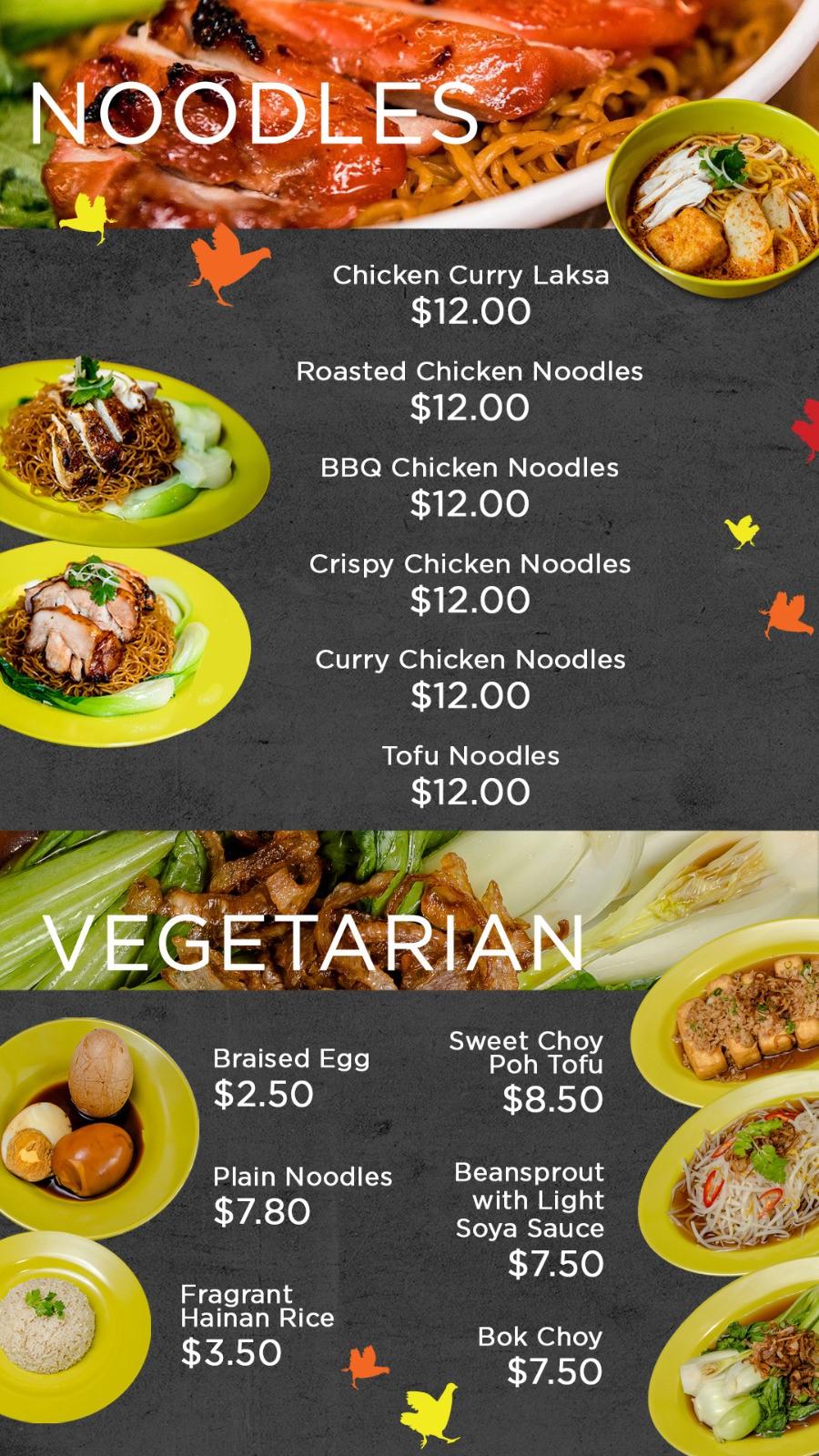 Menu at Chicken Rice Corner (Victoria Park) restaurant, East Victoria Park