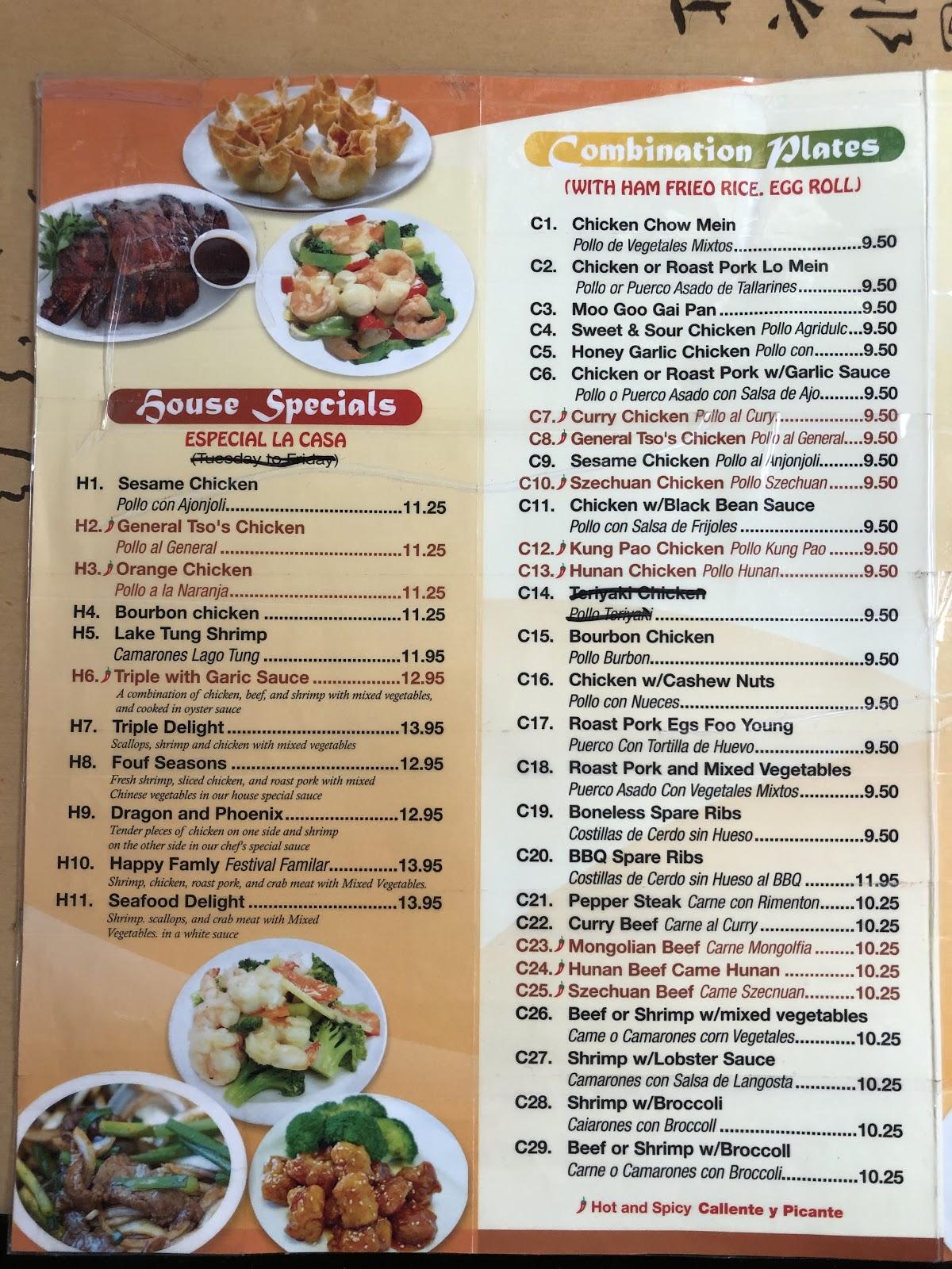 Carta del restaurante China King, Doral, NW 107th Ave