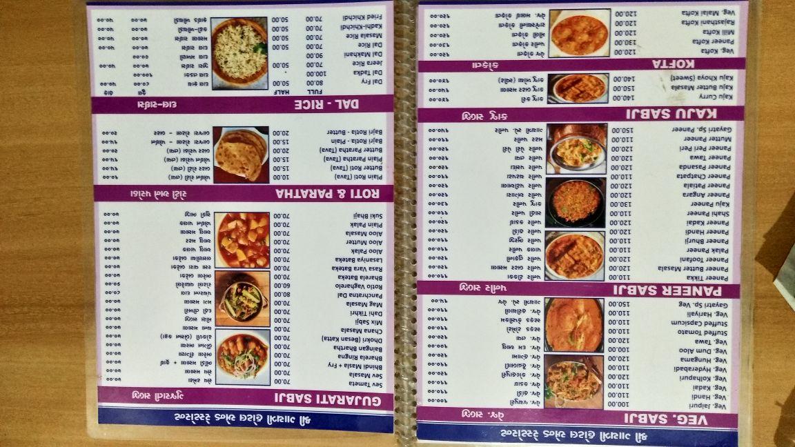 Menu at Shree Gayatri Hotel & Restaurant(SGH), Dhunvav