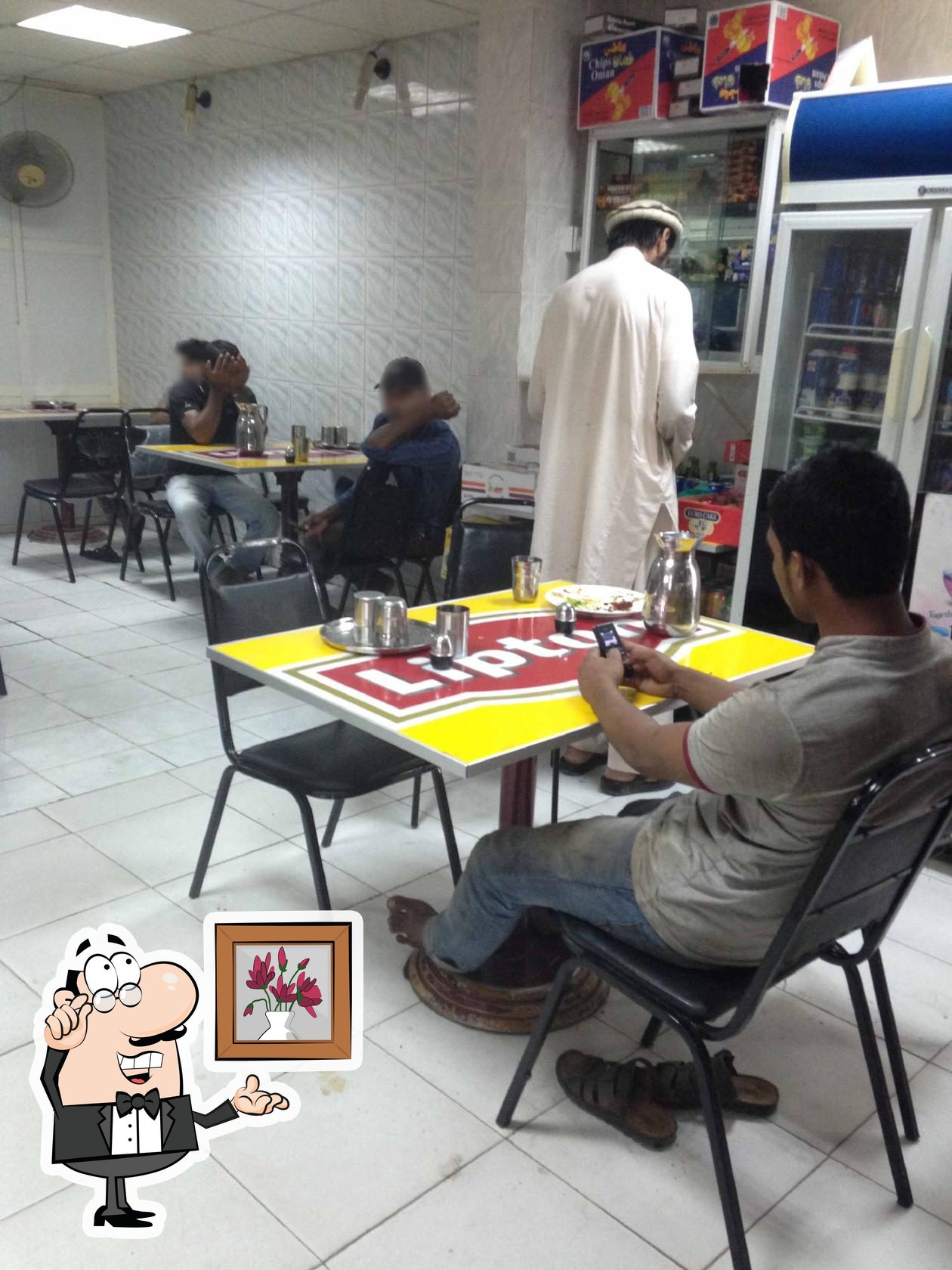 Sultan Al Dhaheri Restaurant, Al Ain - Restaurant menu
