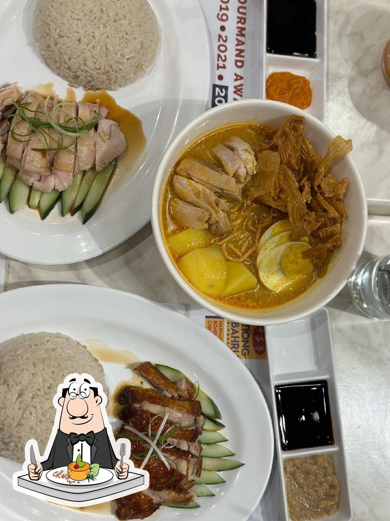 Tiong Bahru Hainanese Boneless Chicken Rice - Alabang Town Center ...