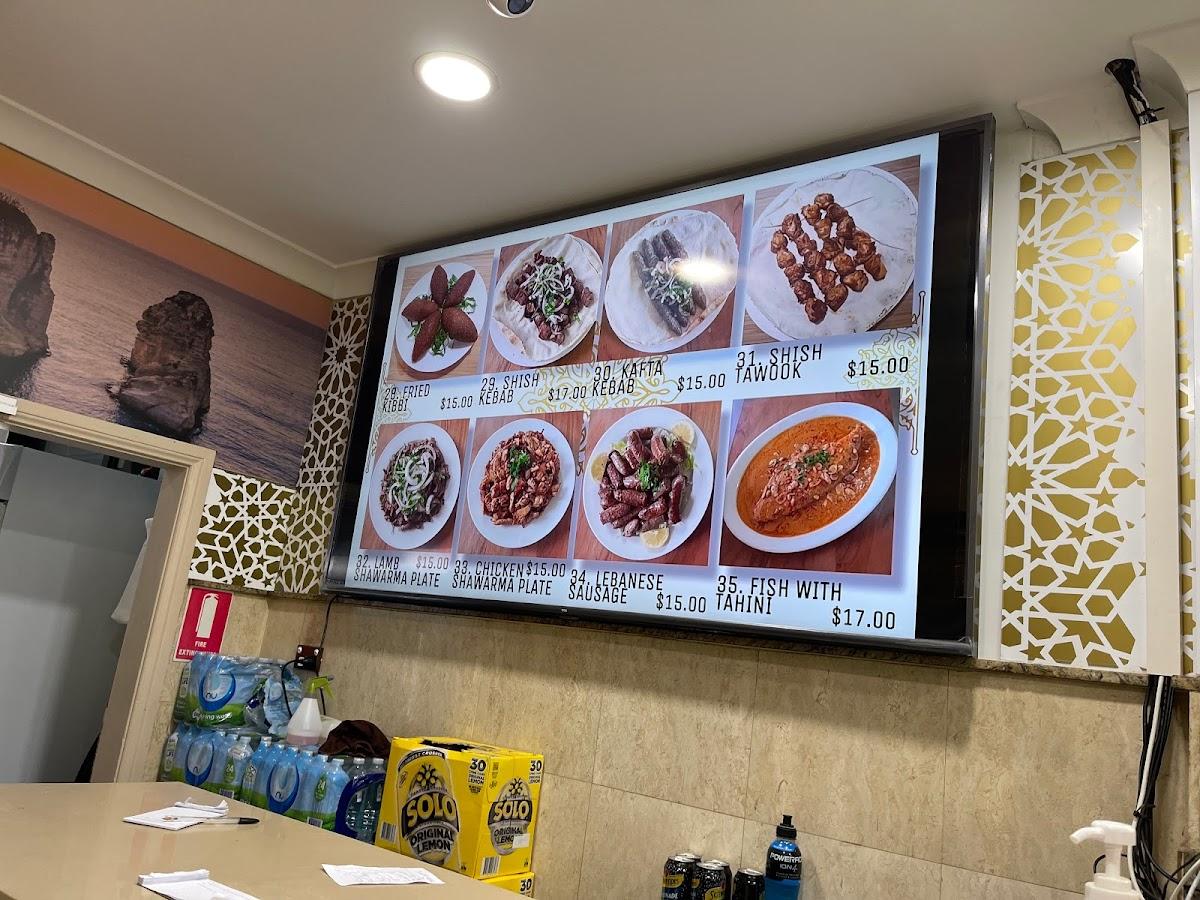 Menu at El Khayal Lebanese Restaurant, Greenacre