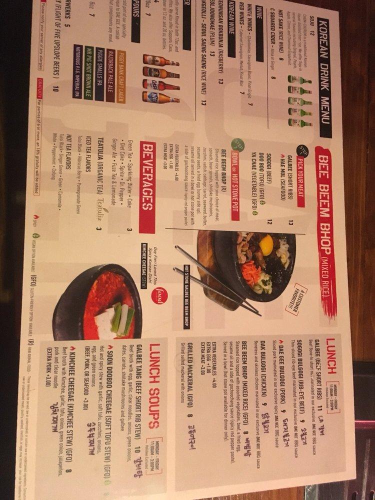 Menu at DAE GEE KOREAN BBQ, Aurora, S Havana St Unit 1