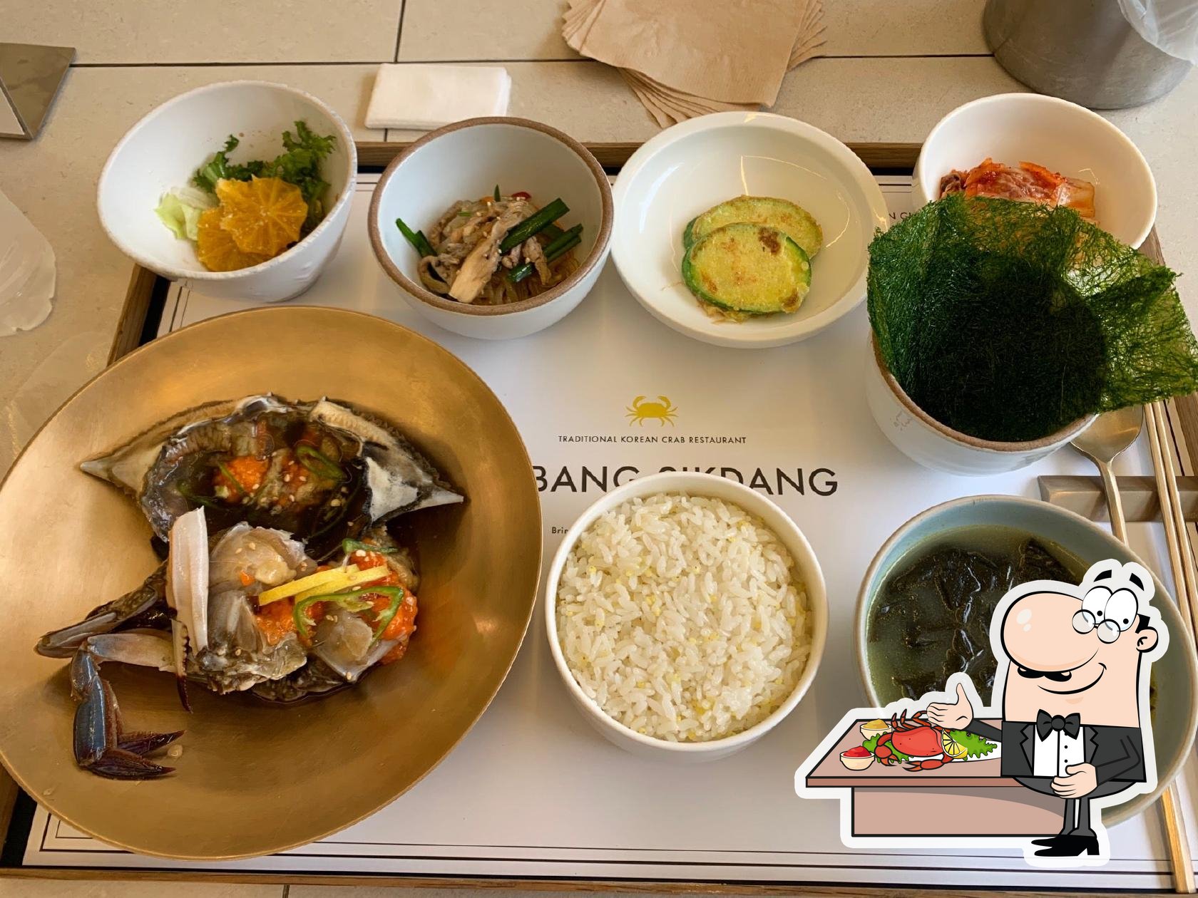 Gebang Sikdang restaurant, Seoul - Restaurant reviews