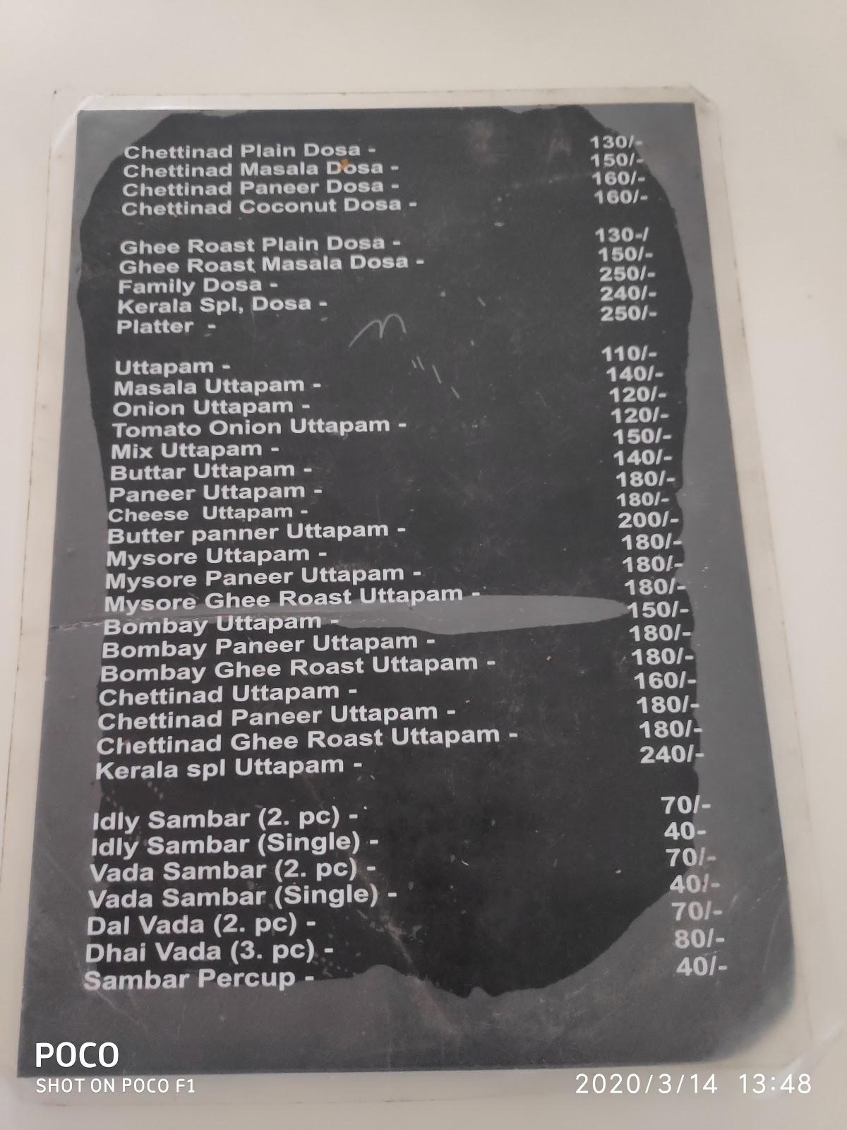 Menu at Kerala Dosa House, Faridabad