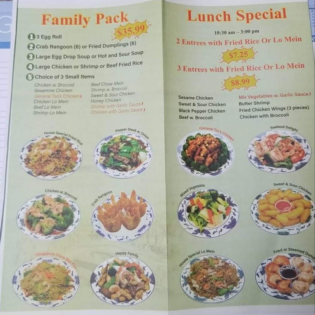 Menu at China Wok restaurant, Crescent City