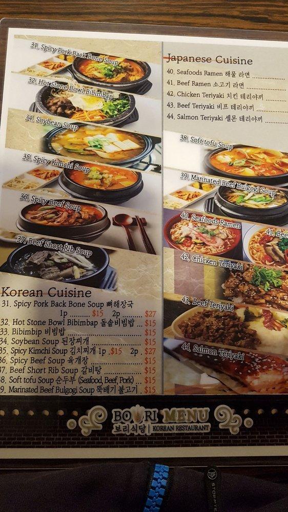 Menu at BoRi Korean Restaurant, Calgary