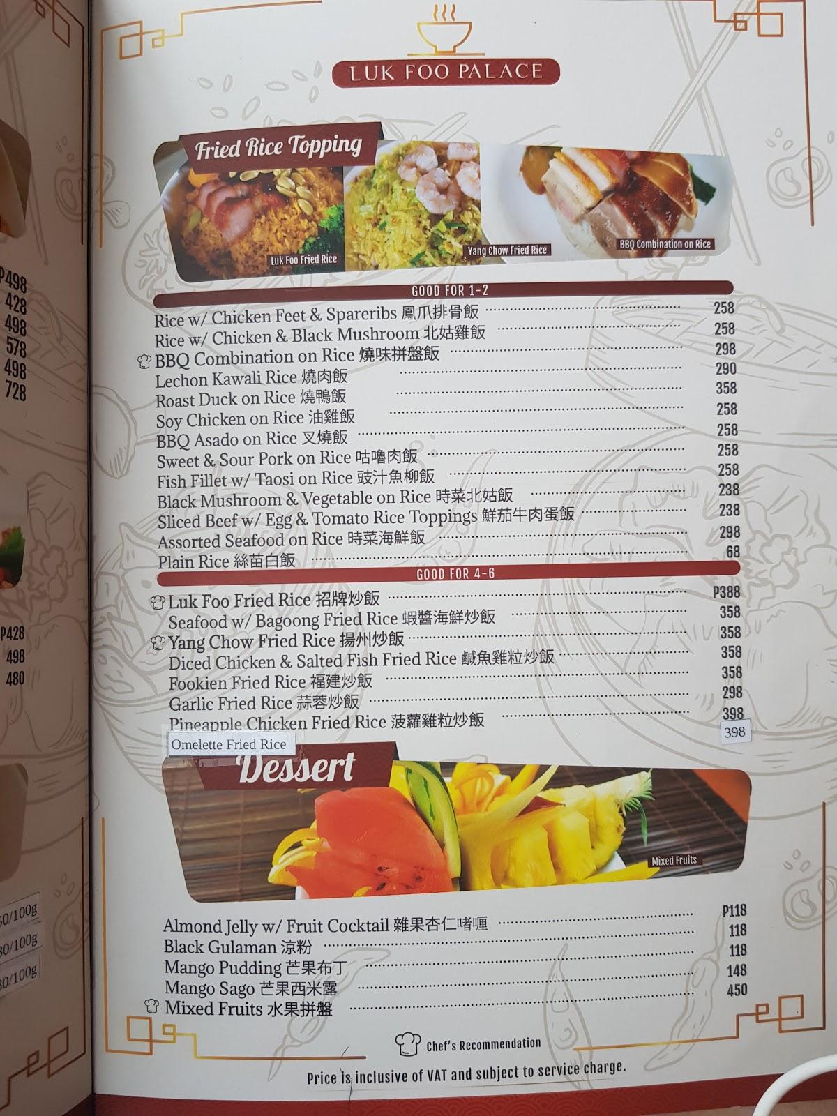 Menu at Luk Foo Palace restaurant, Davao City