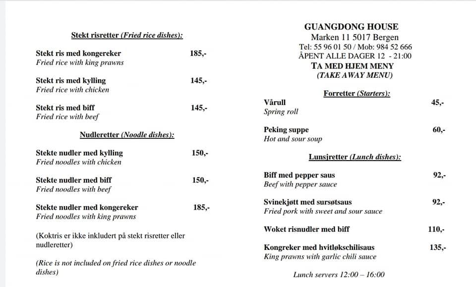 Menu at Guangdong House Restaurant, Bergen