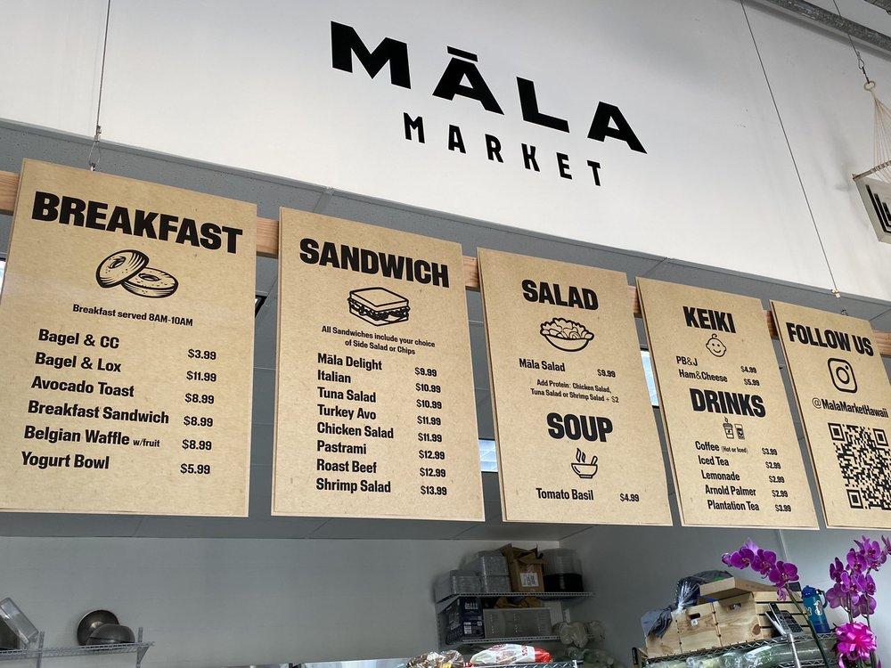 Menu at Māla Market restaurant, Honolulu