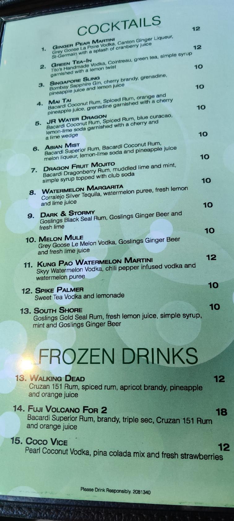 Menu at Jr. Asian Fusion restaurant, Long Beach