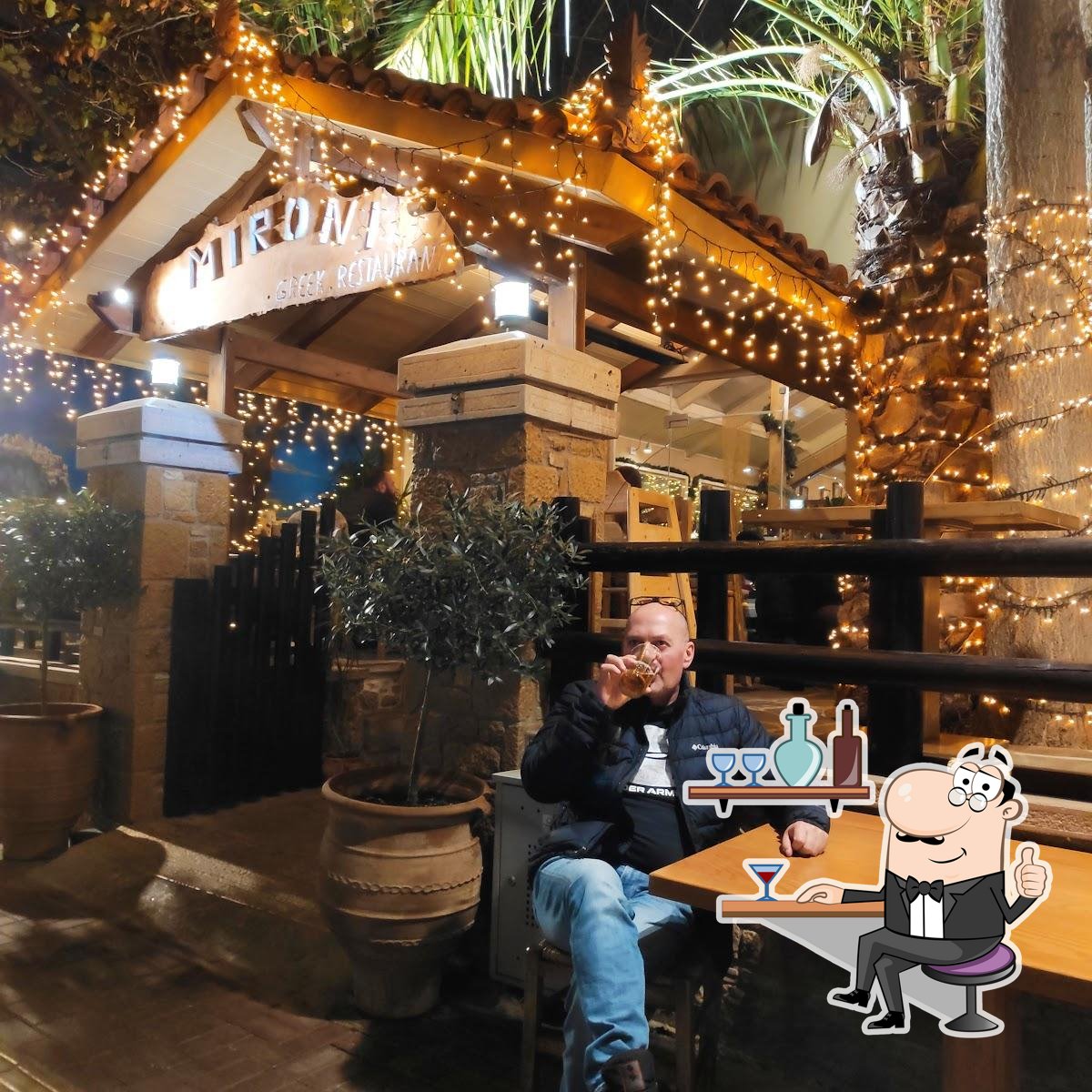 MIRONI Greek Restaurant, Athens - Restaurant menu, prices and reviews