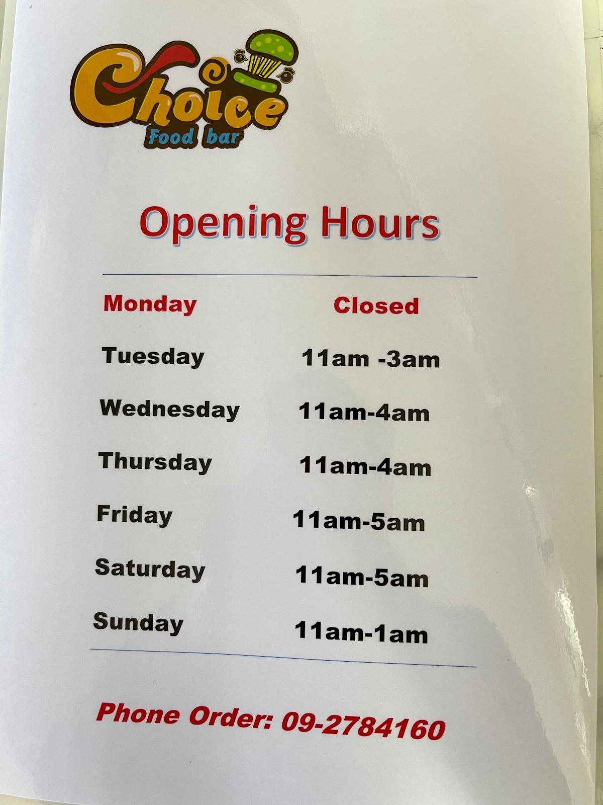 Menu at Choice Foodbar, Auckland, 336 Great South Rd