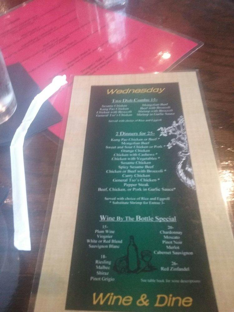 Menu at Fulin's Asian Cuisine restaurant, Cleveland